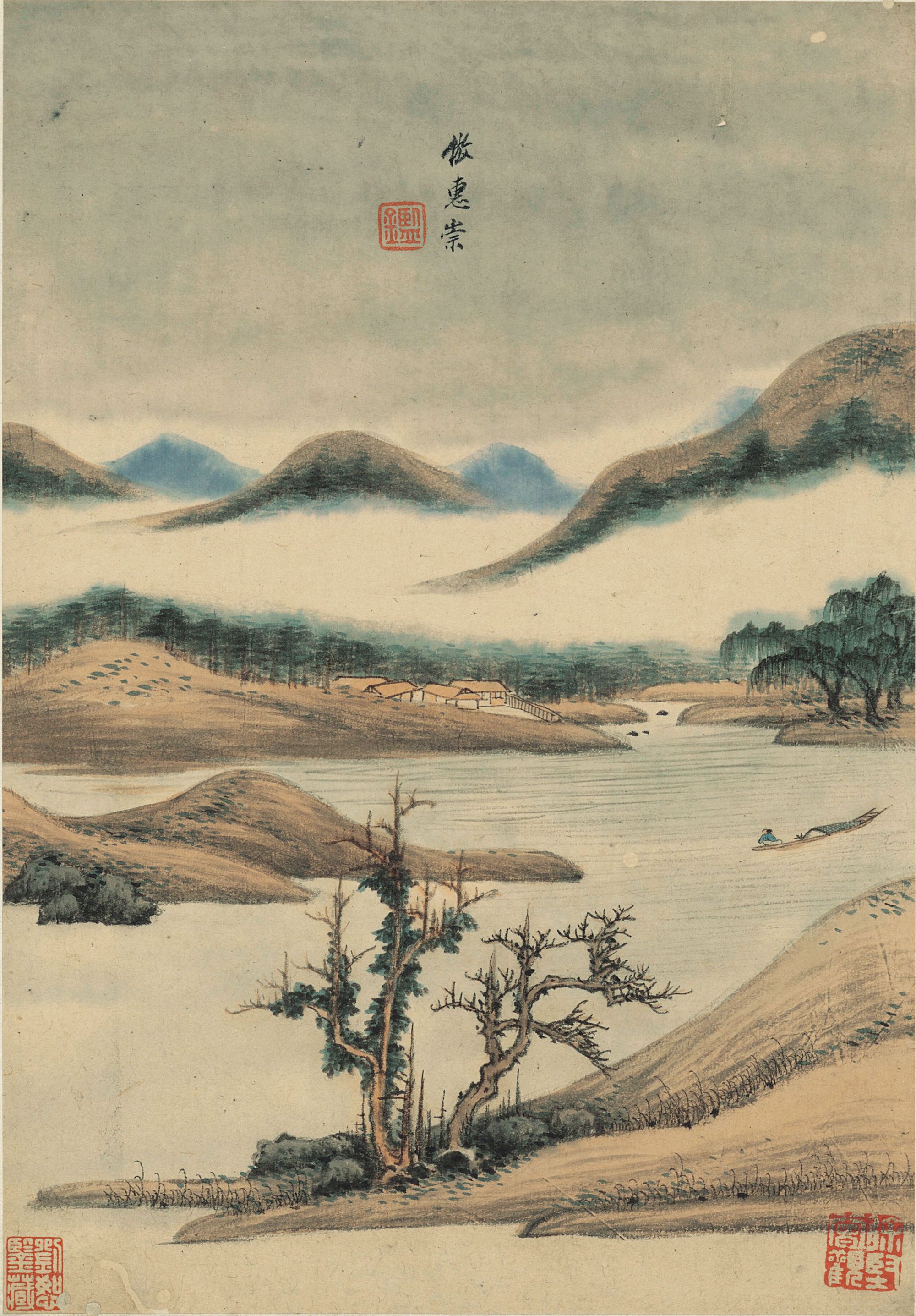Chinese art,Landscape in the Style of Ancient Masters,by Wang Jian ...