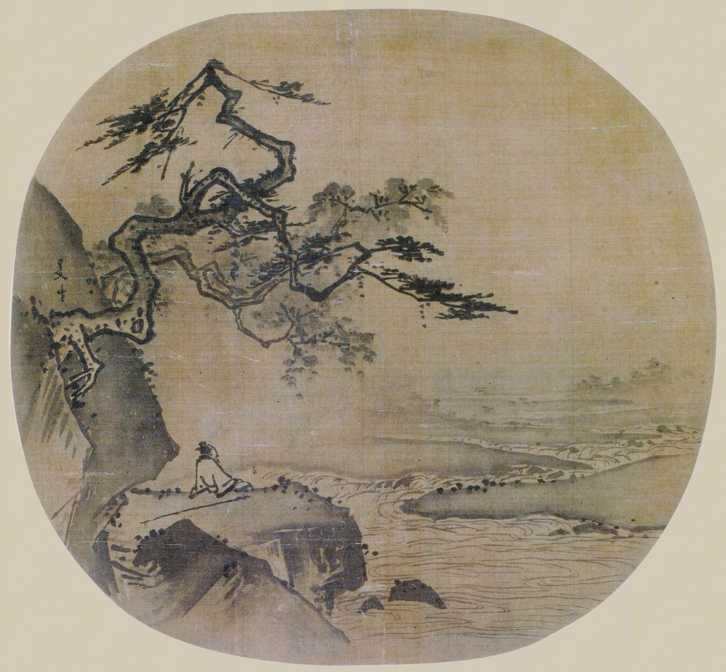 Chinese art,Scholar Reclining and Watching Rising Clouds,by Xia Gui ...